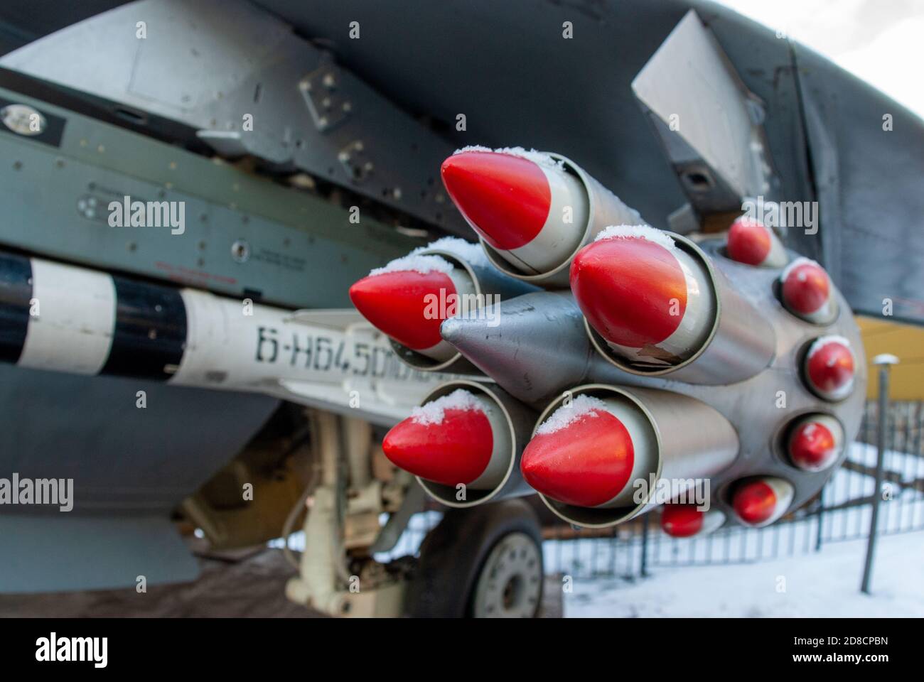 Moskau, Russland - März 2008. Zentrales Museum der Streitkräfte der ...