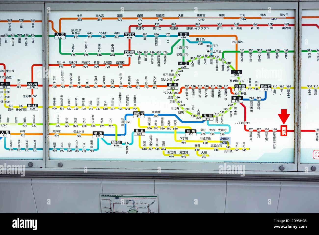 Tokyo metro map -Fotos und -Bildmaterial in hoher Auflösung – Alamy