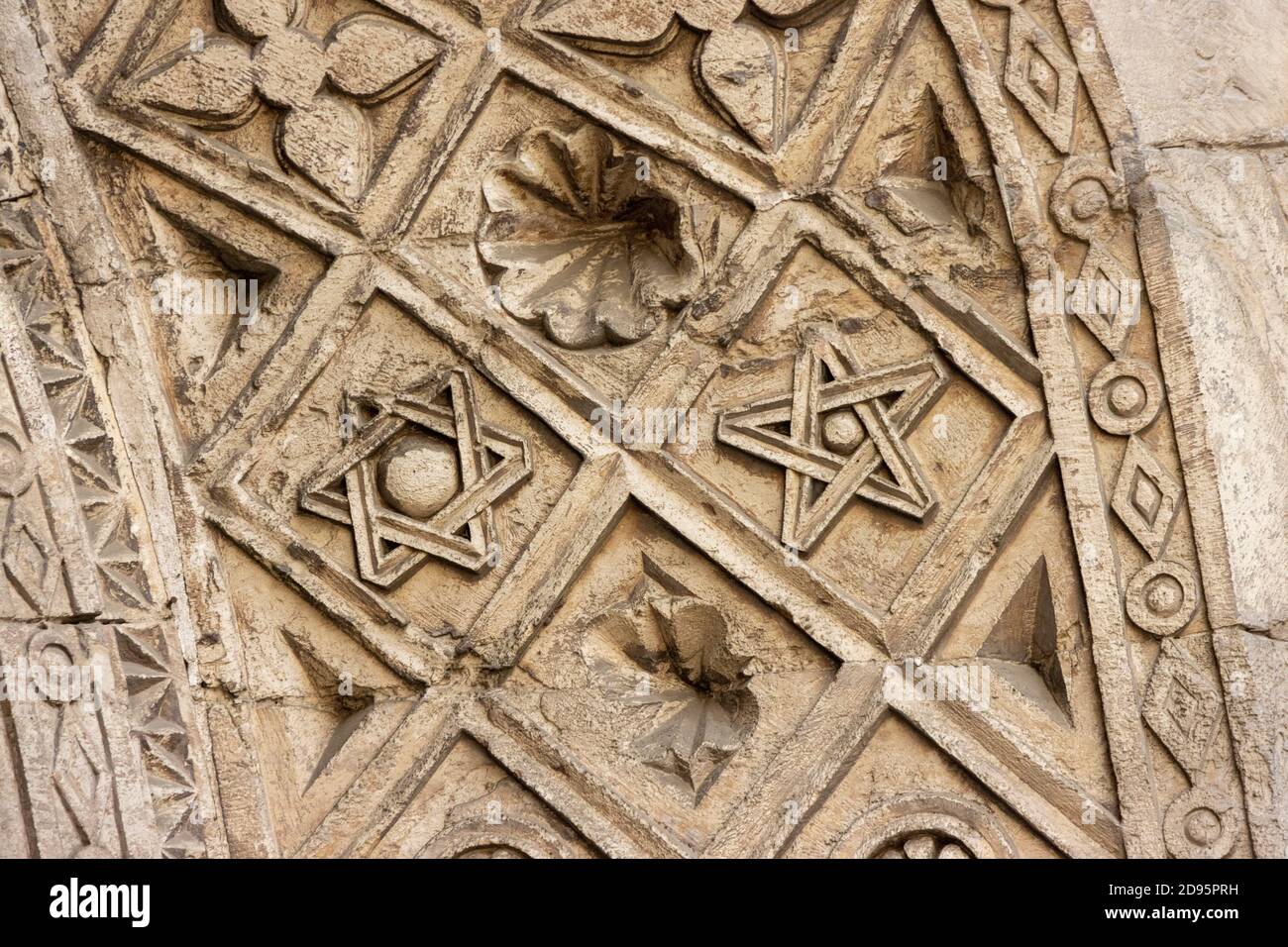 Badr al jamali -Fotos und -Bildmaterial in hoher Auflösung – Alamy