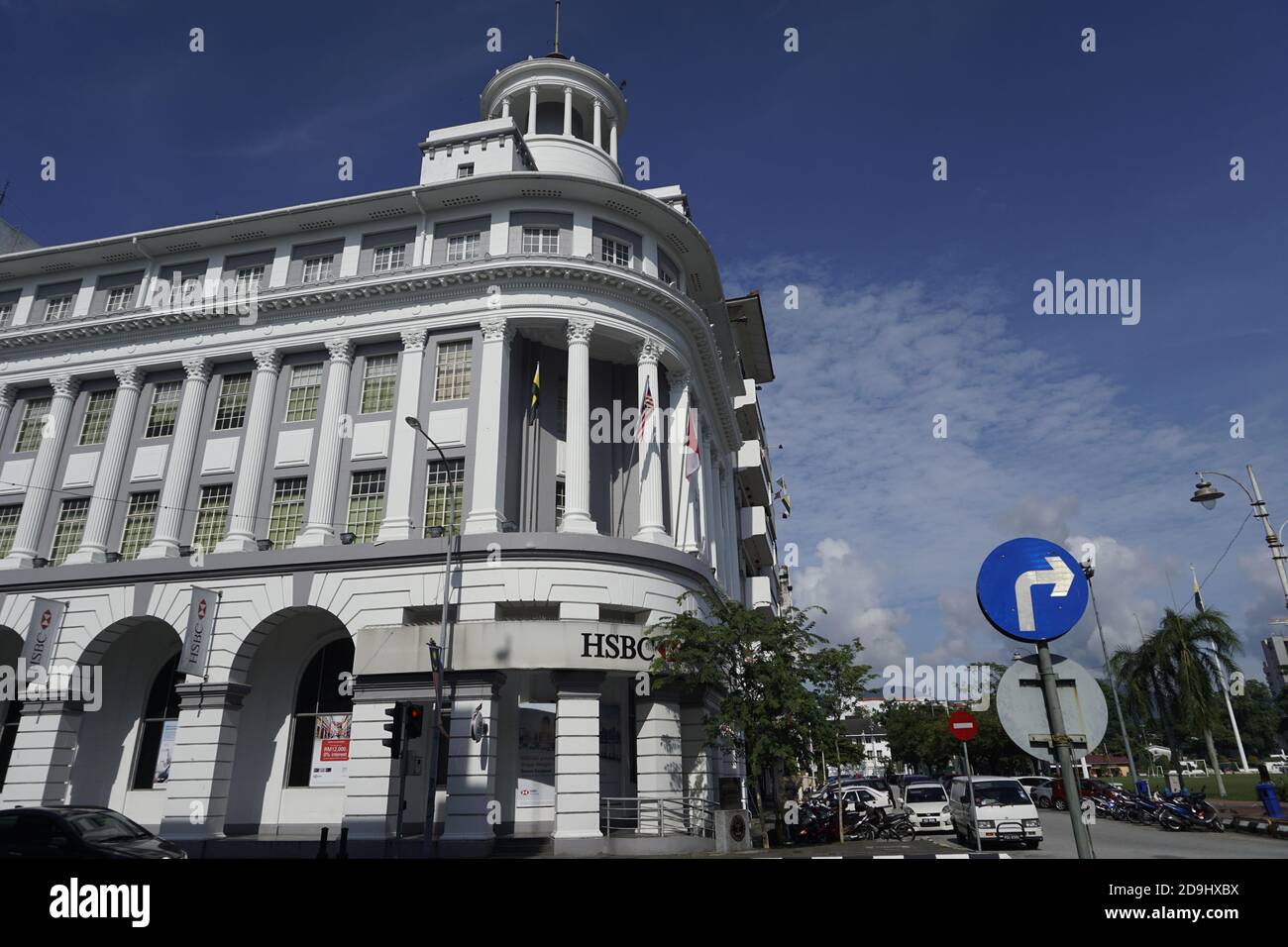 Erbe bank -Fotos und -Bildmaterial in hoher Auflösung – Alamy
