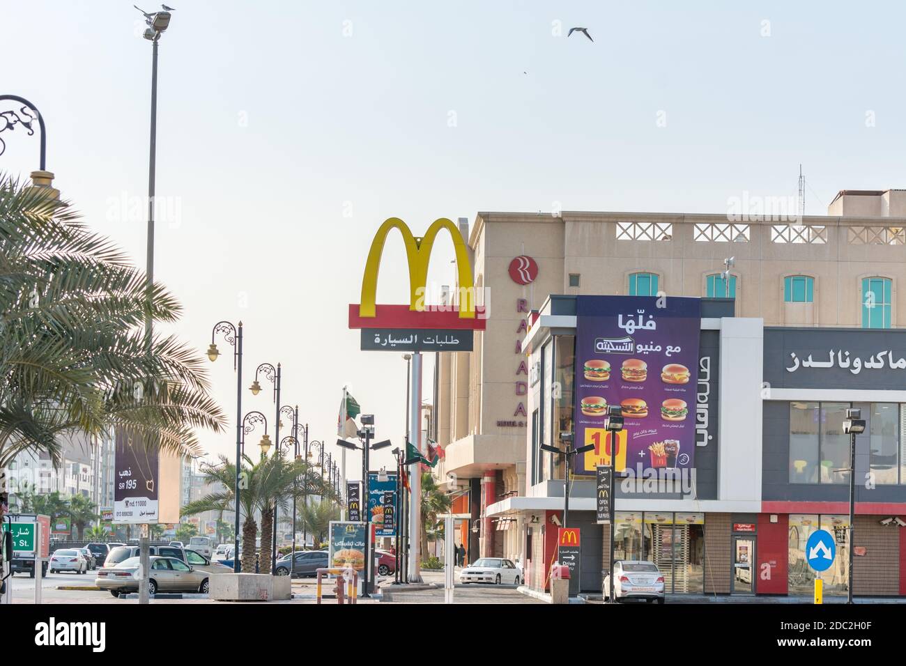 Mcdonalds in saudi arabia -Fotos und -Bildmaterial in hoher Auflösung ...