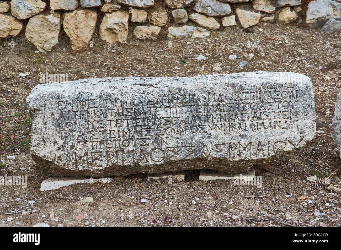 Griechische inschrift o -Fotos und -Bildmaterial in hoher Auflösung – Alamy