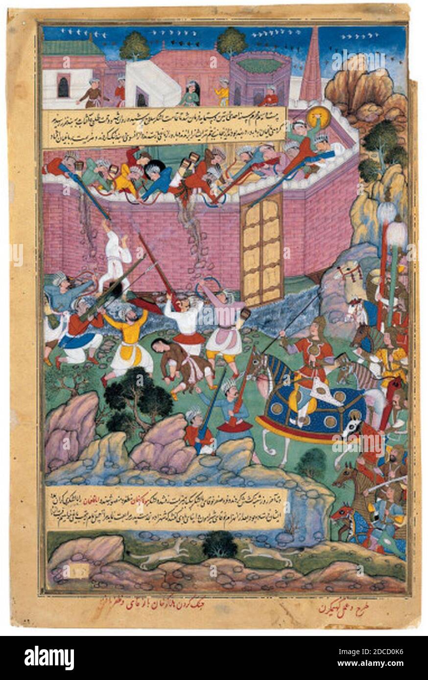 Khem karan -Fotos und -Bildmaterial in hoher Auflösung – Alamy