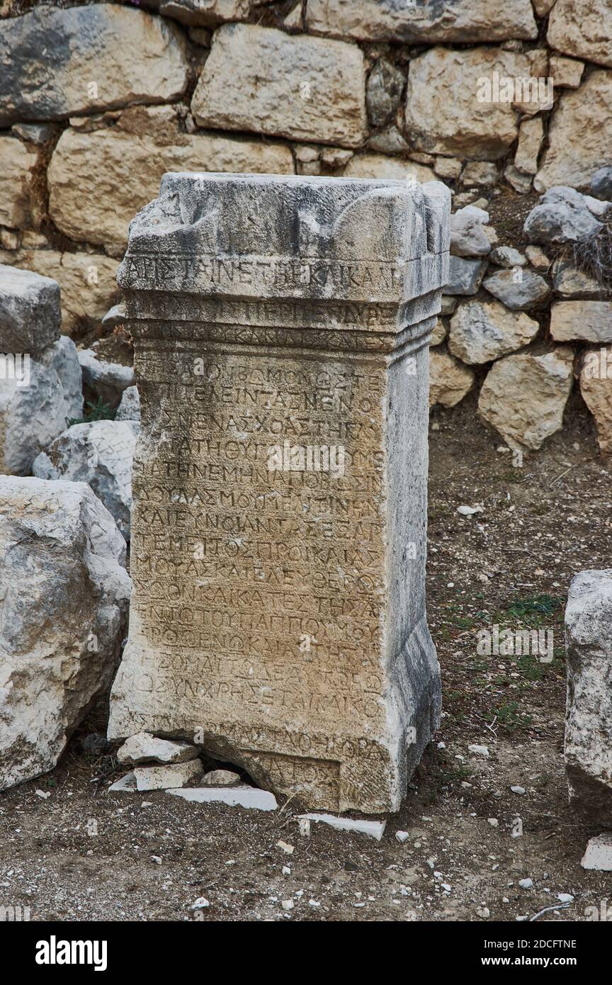 Griechische inschrift o -Fotos und -Bildmaterial in hoher Auflösung – Alamy