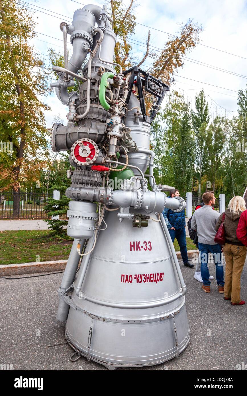 Space rocket engine nk 33 corporation -Fotos und -Bildmaterial in hoher ...