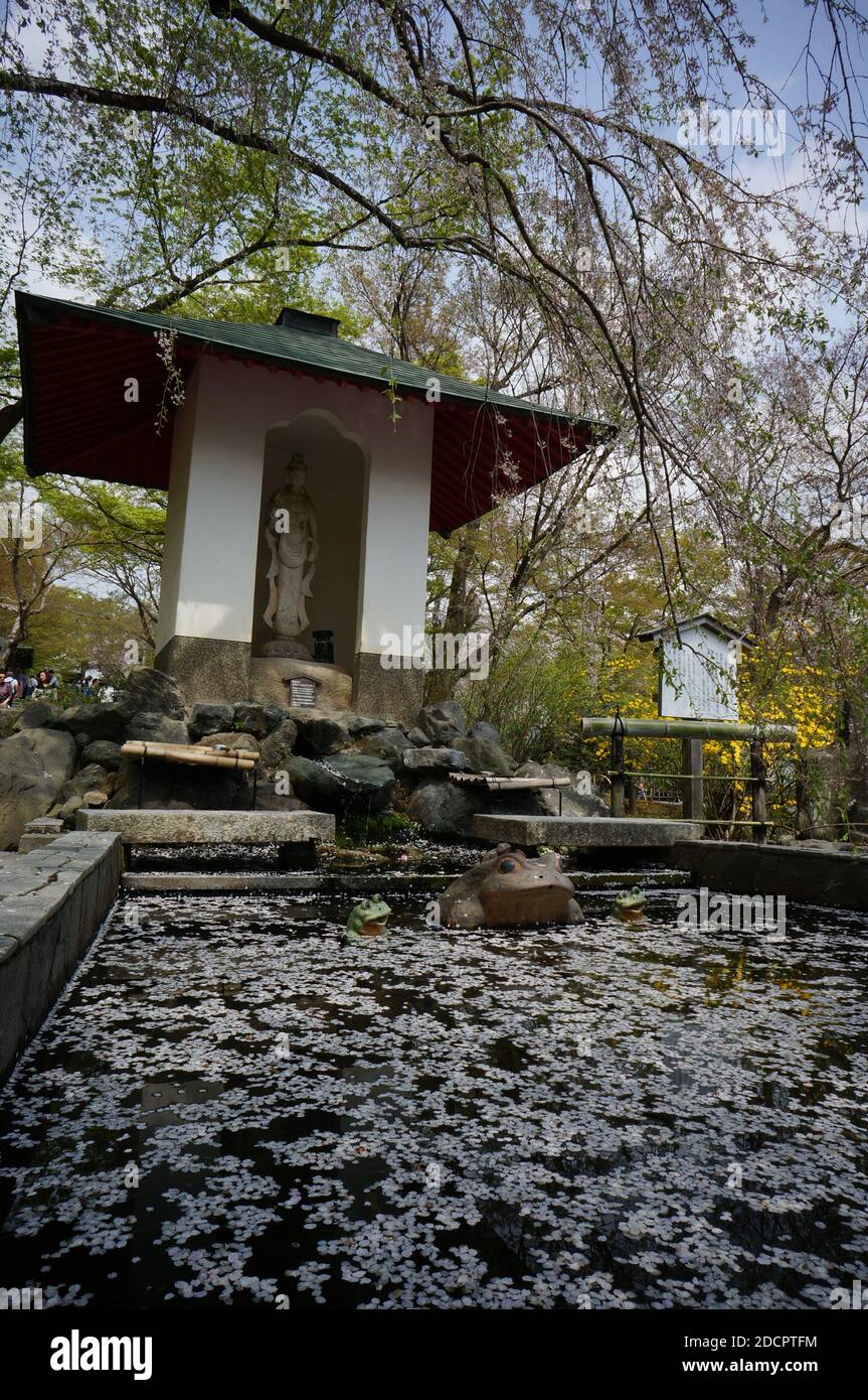 Japanischer brunnen -Fotos und -Bildmaterial in hoher Auflösung – Alamy