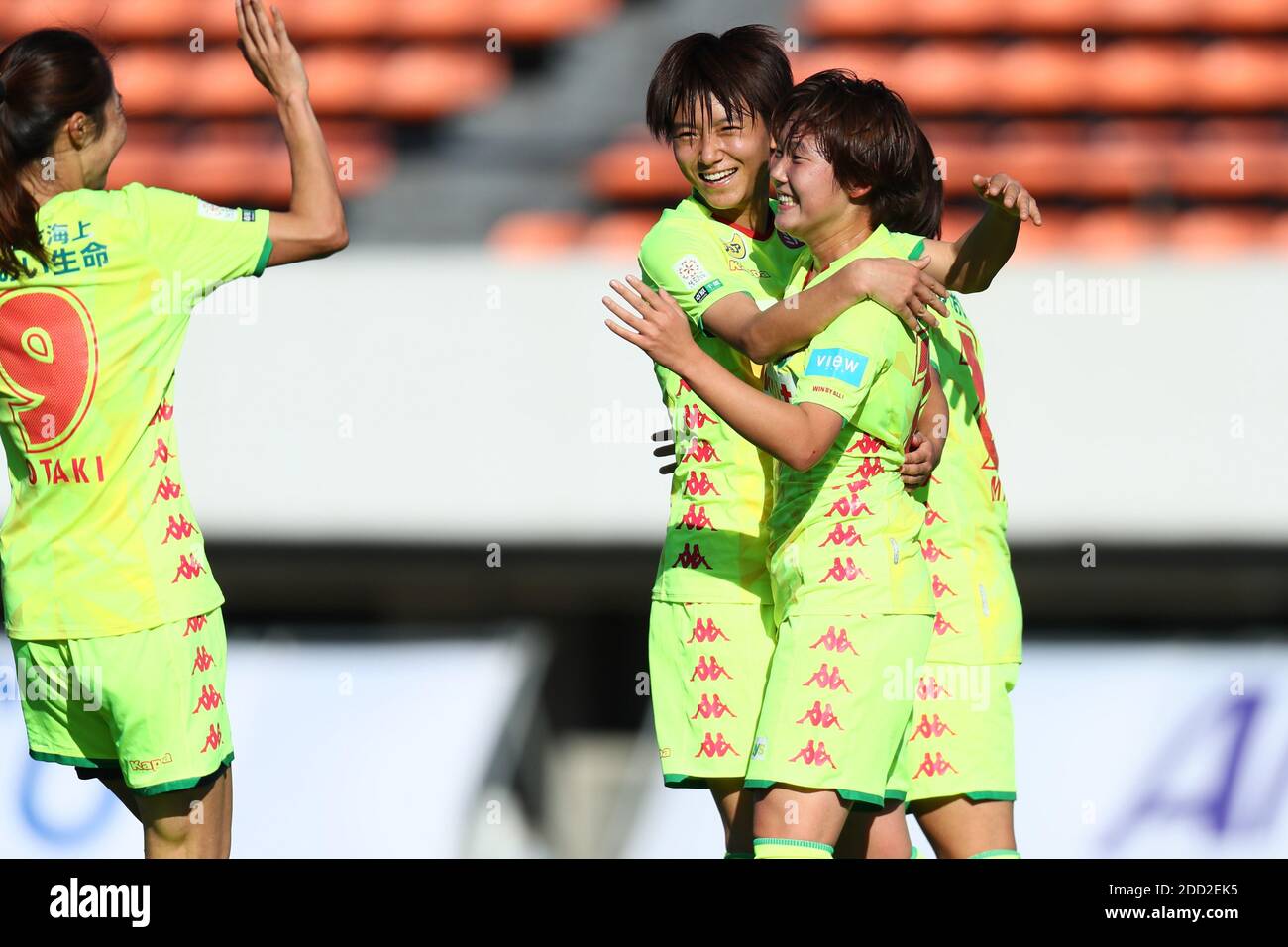 Komazawa Olympic Park Stadium, Tokio, Japan. November 2020. (L-R) Hiro Ozawa, Haruka Osawa (JEF ...