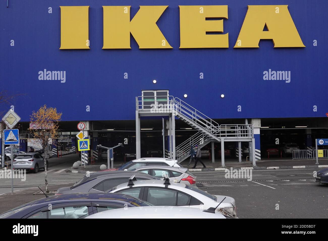 Ikea russia furniture moscow -Fotos und -Bildmaterial in hoher ...