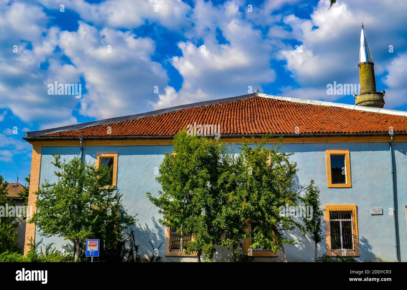 Banyan bash moschee -Fotos und -Bildmaterial in hoher Auflösung – Alamy