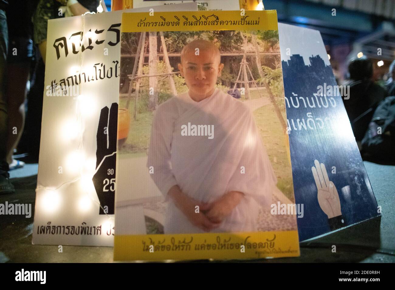 Srirasmi suwadee -Fotos und -Bildmaterial in hoher Auflösung – Alamy
