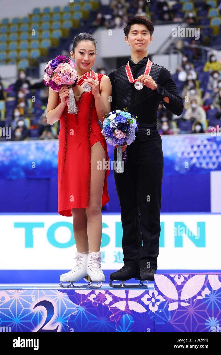 Towayakuhin RACTAB Dome, Osaka, Japan. November 2020. Rikako Fukase & Eichu Cho (JPN), 28 ...