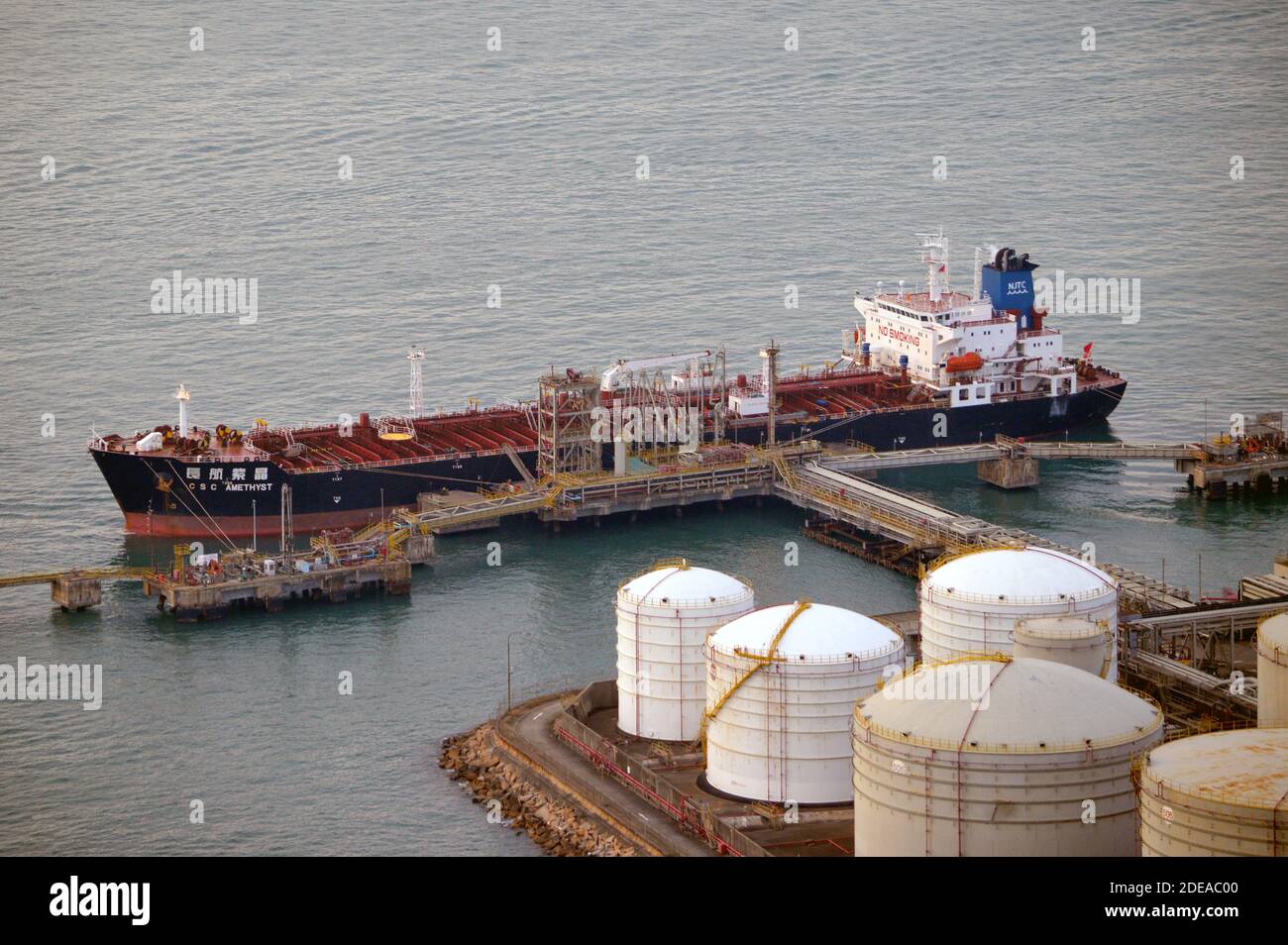 Exxonmobil terminal hong kong -Fotos und -Bildmaterial in hoher ...