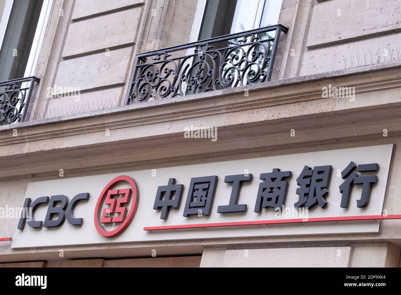 Industrielle bank -Fotos und -Bildmaterial in hoher Auflösung – Alamy