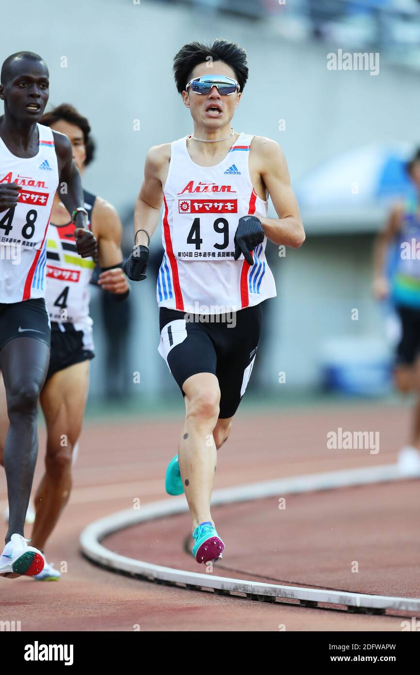 Osaka, Japan. Dezember 2020. Kosei Yamaguchi Leichtathletik : die 104. Japan Track & Field ...