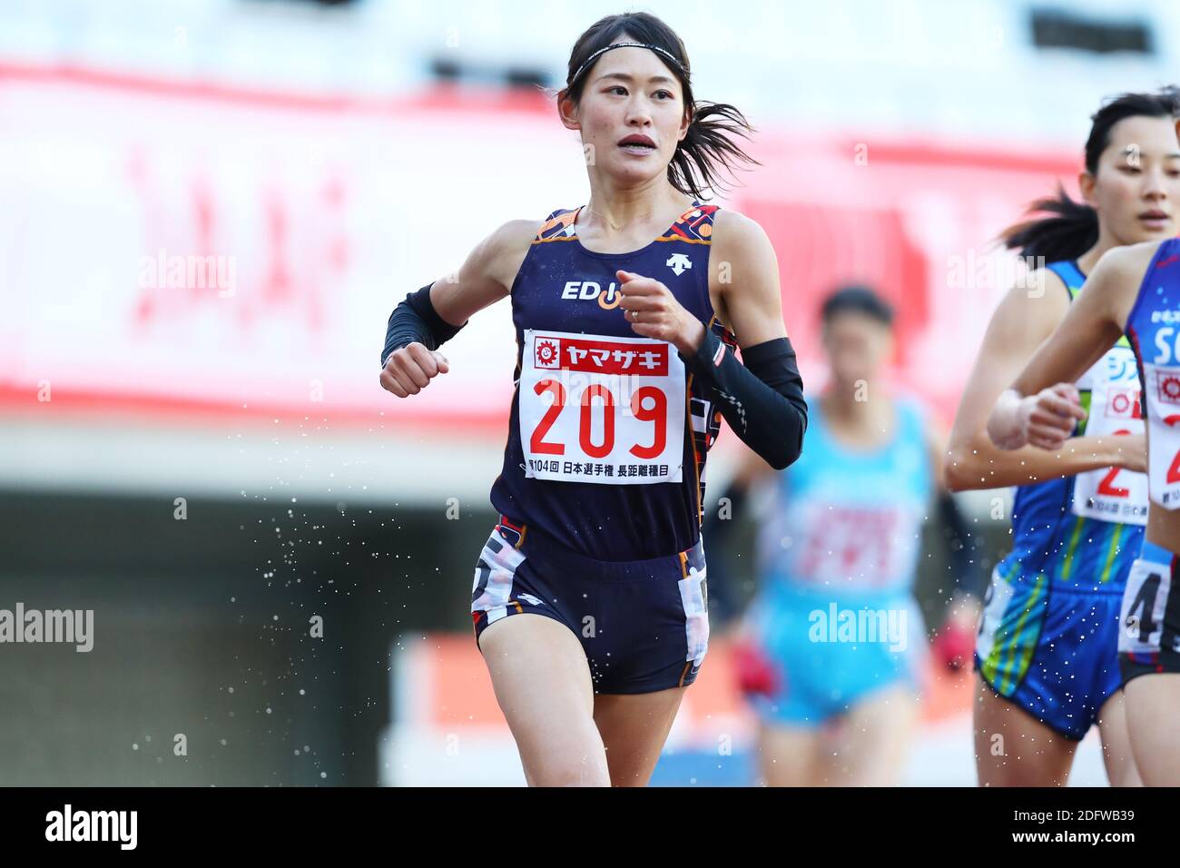 Osaka, Japan. Dezember 2020. Yukari Ishizawa Leichtathletik : die 104. Japan Track & Field ...
