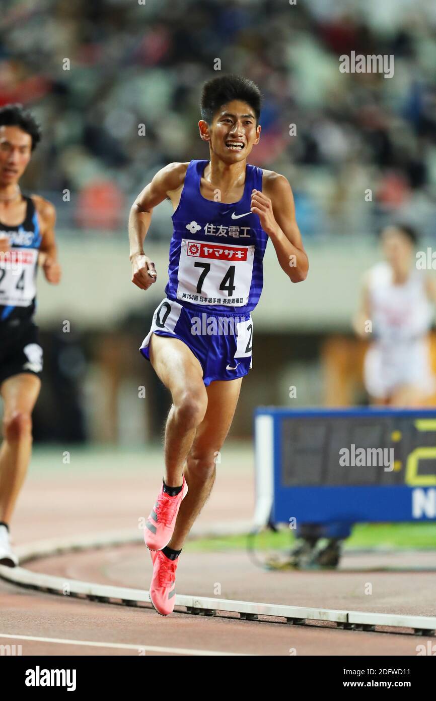 Osaka, Japan. Dezember 2020. Kazuki Tamura Leichtathletik : die 104. Japan Track & Field ...