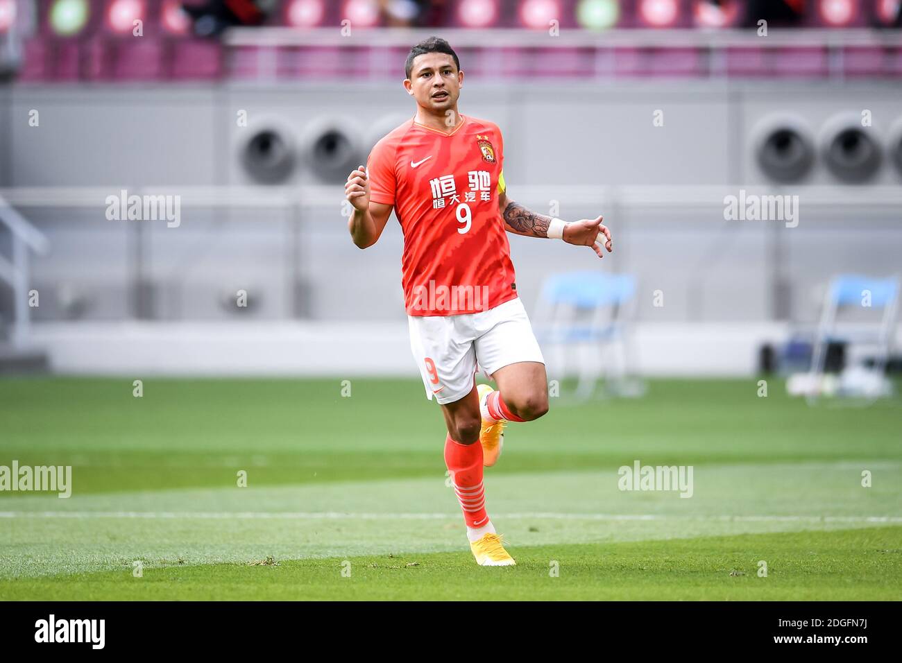 Ai kesen -Fotos und -Bildmaterial in hoher Auflösung – Alamy