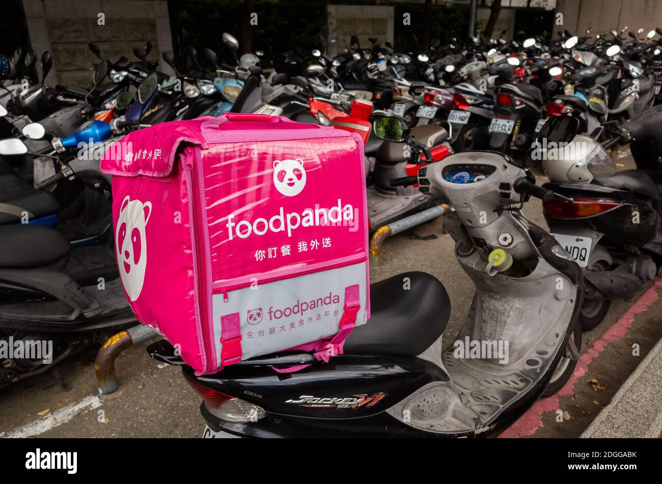 Foodpanda app -Fotos und -Bildmaterial in hoher Auflösung – Alamy