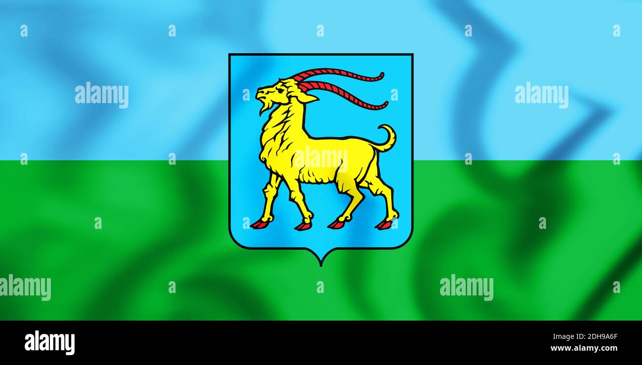 Wappen von kroatien -Fotos und -Bildmaterial in hoher Auflösung – Alamy