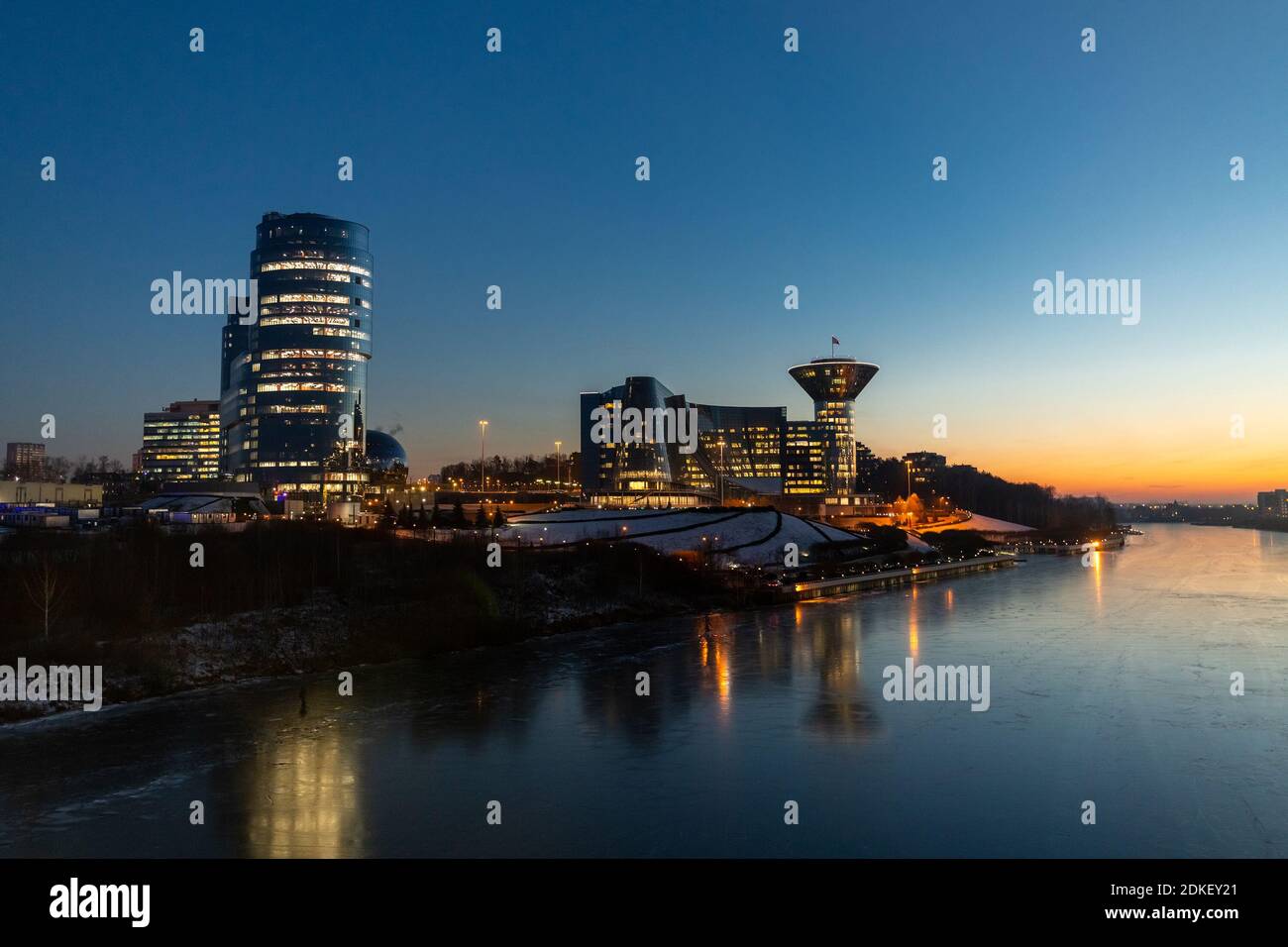 Moskauer region regierung -Fotos und -Bildmaterial in hoher Auflösung ...