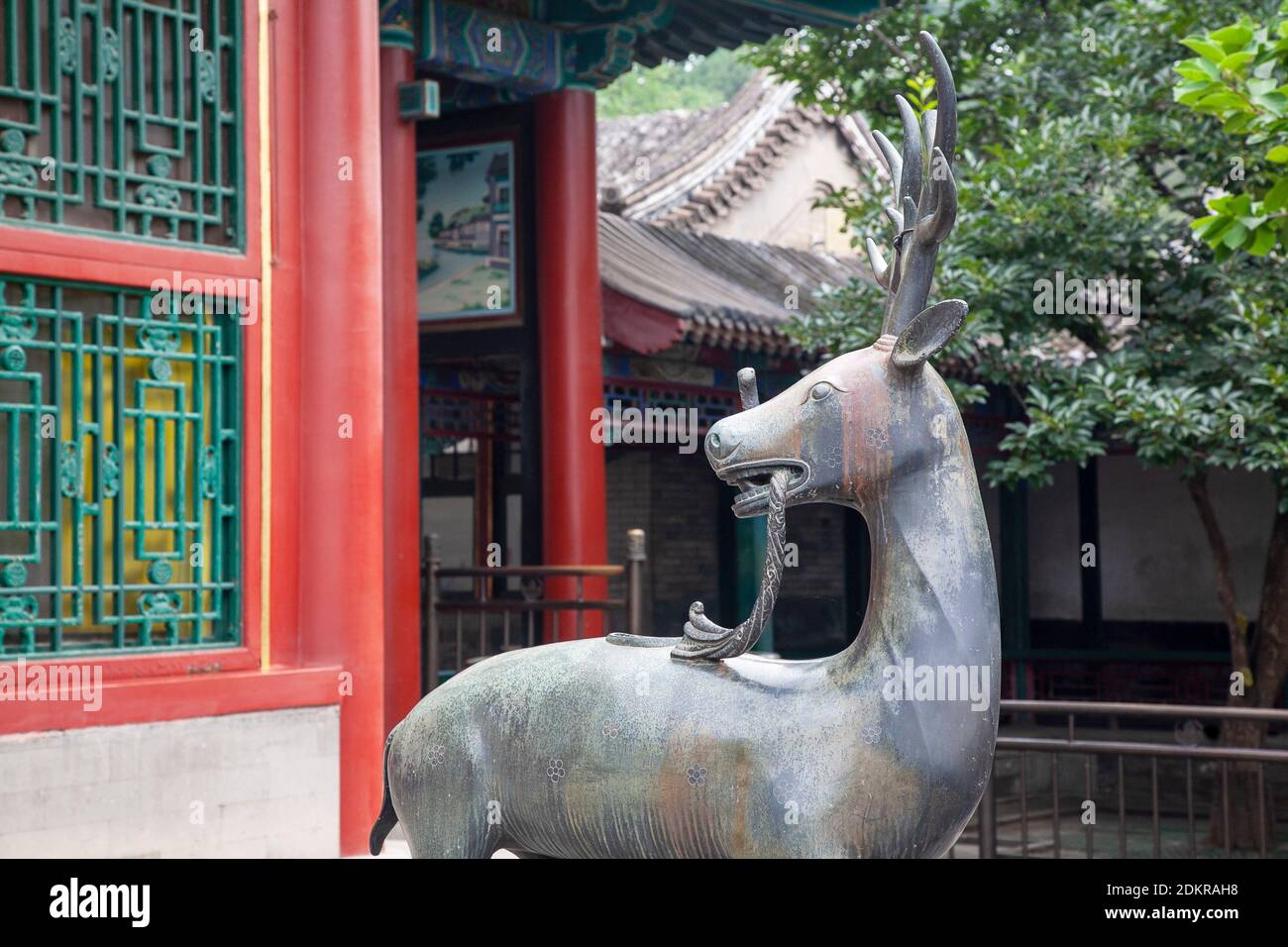 Le shou tang -Fotos und -Bildmaterial in hoher Auflösung – Alamy