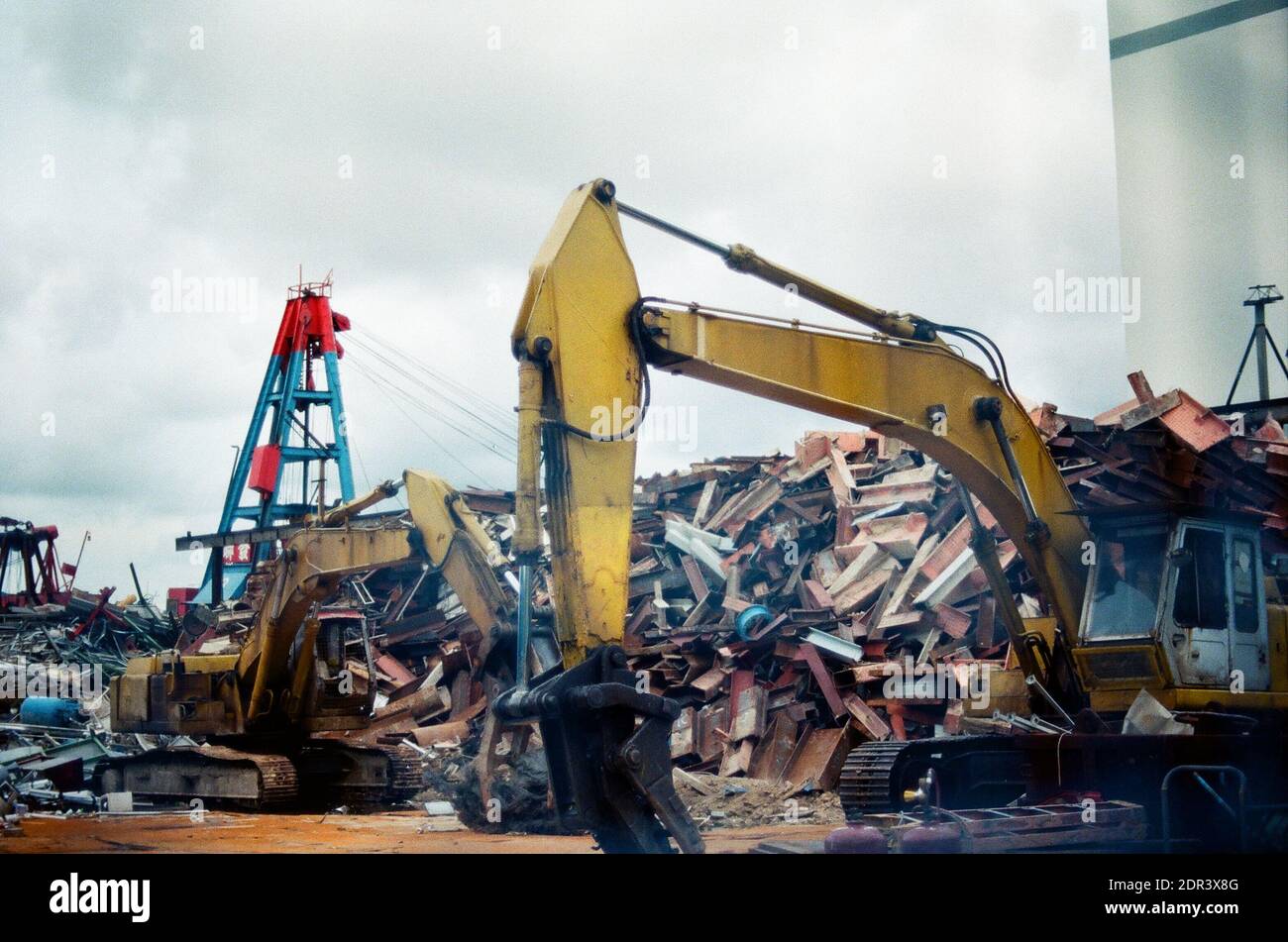 Kodak bau -Fotos und -Bildmaterial in hoher Auflösung – Alamy