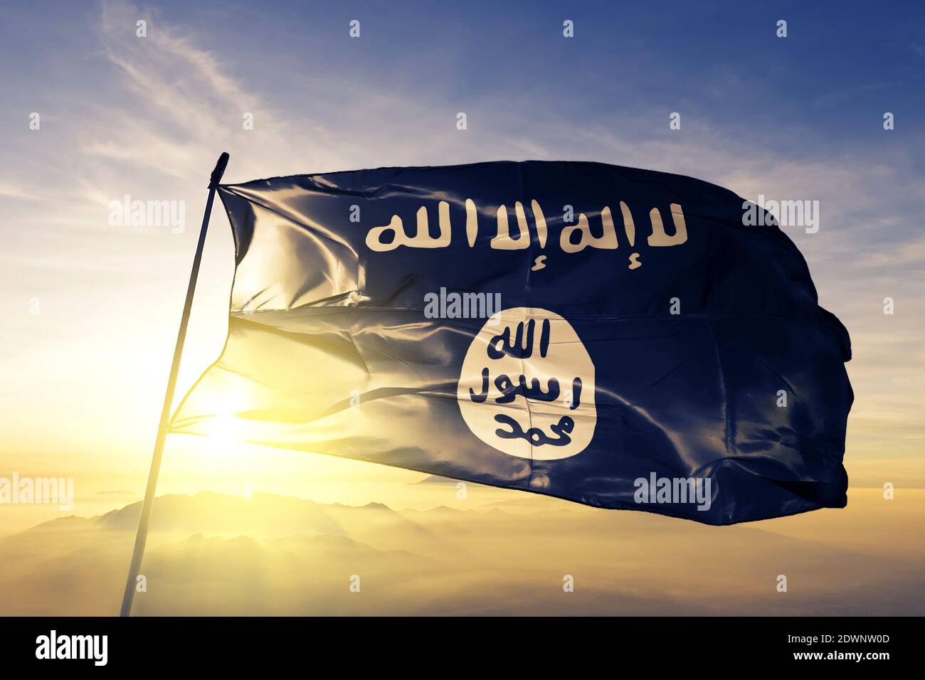 Isis flag -Fotos und -Bildmaterial in hoher Auflösung – Alamy