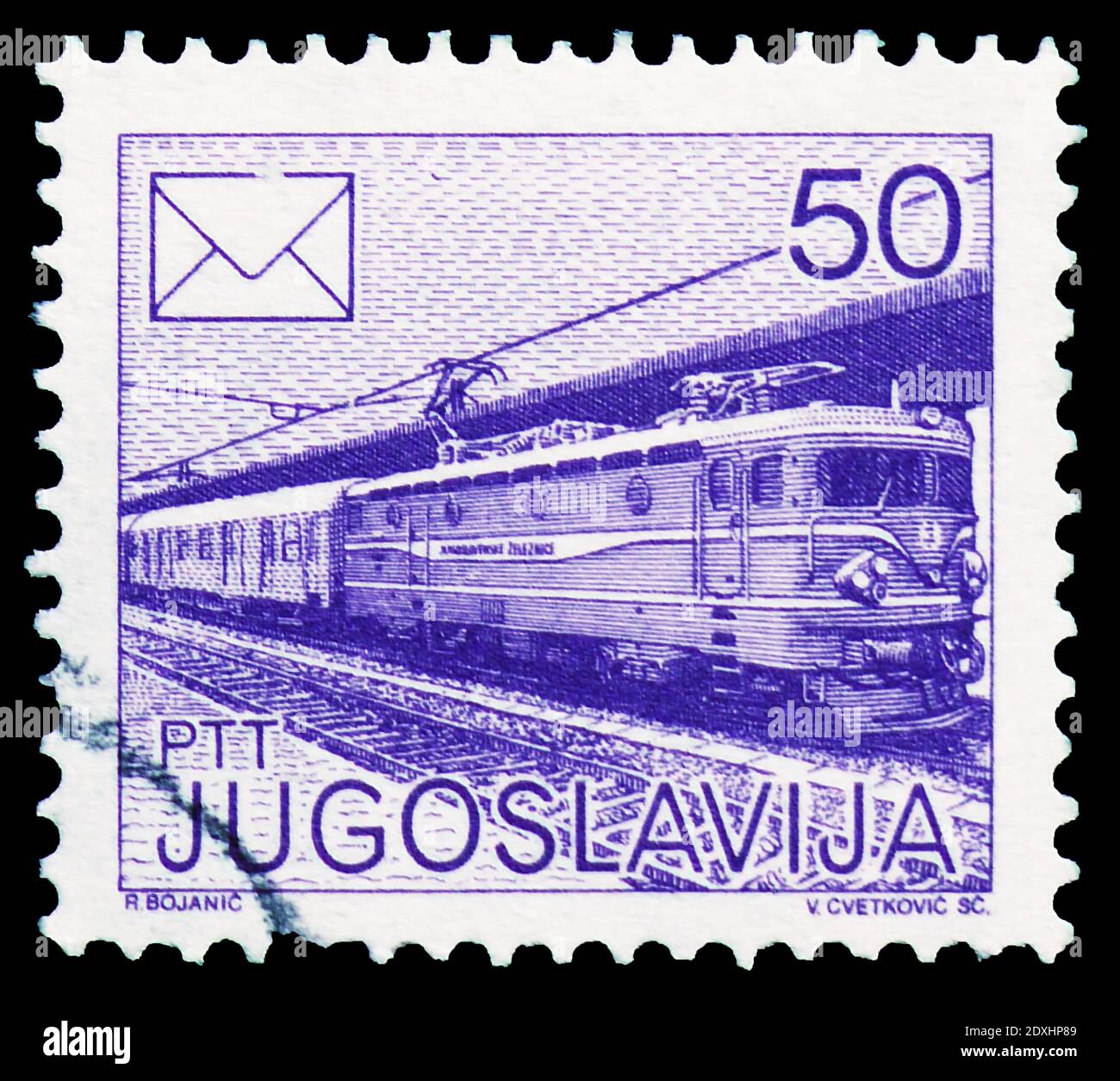 MOSKAU, RUSSLAND - 23. MÄRZ 2019: Briefmarke gedruckt in Jugoslawien ... MOSKAU, RUSSLAND - 23. MÄRZ 2019: Briefmarke gedruckt in Jugoslawien ...