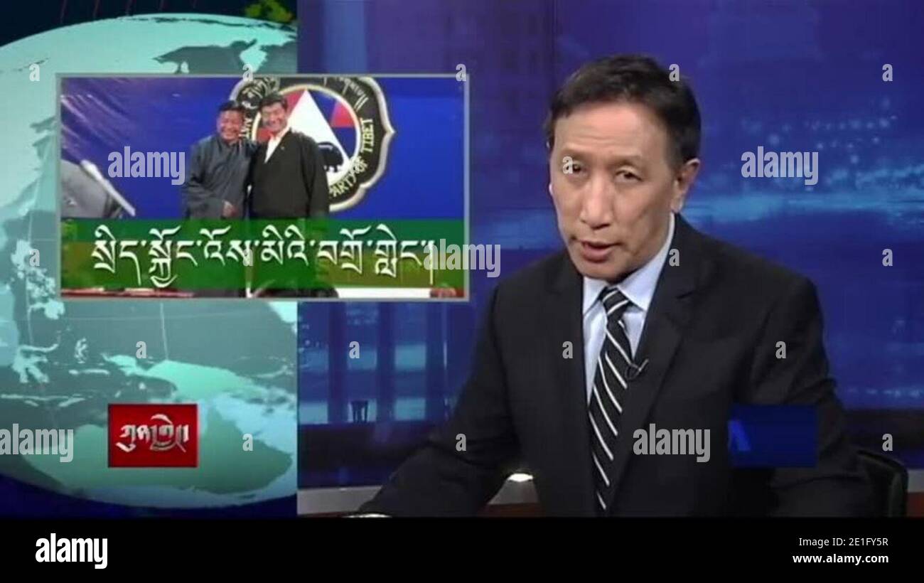 Lobsang sangay -Fotos und -Bildmaterial in hoher Auflösung – Alamy