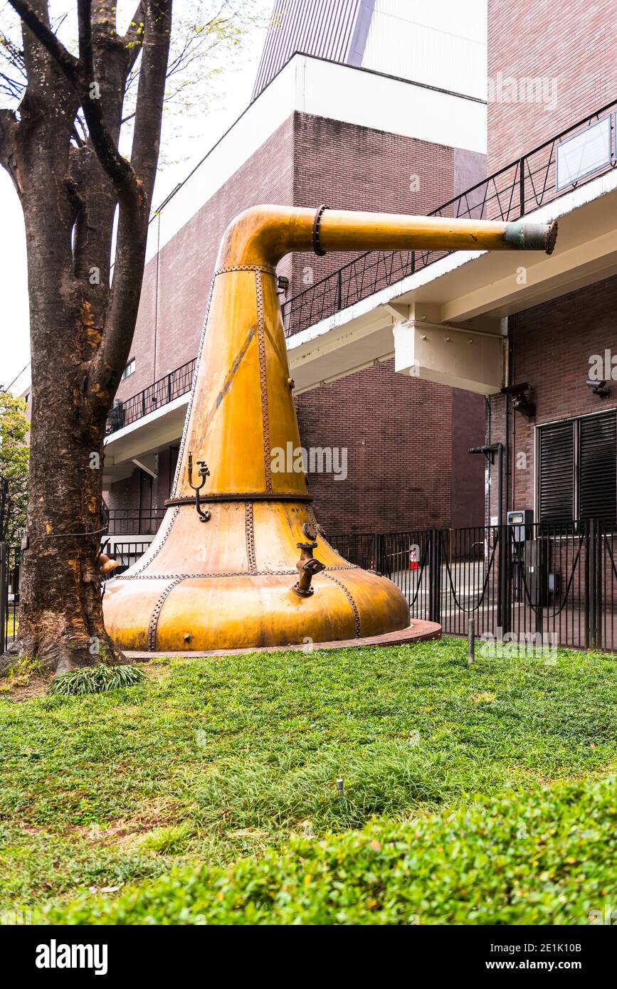 Old suntory whisky -Fotos und -Bildmaterial in hoher Auflösung – Alamy