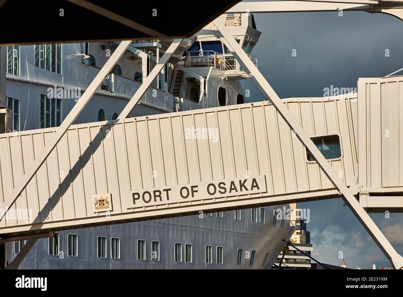 Bridge osaka sea port -Fotos und -Bildmaterial in hoher Auflösung – Alamy