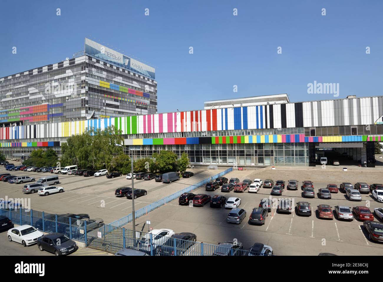 Perwy kanal -Fotos und -Bildmaterial in hoher Auflösung – Alamy