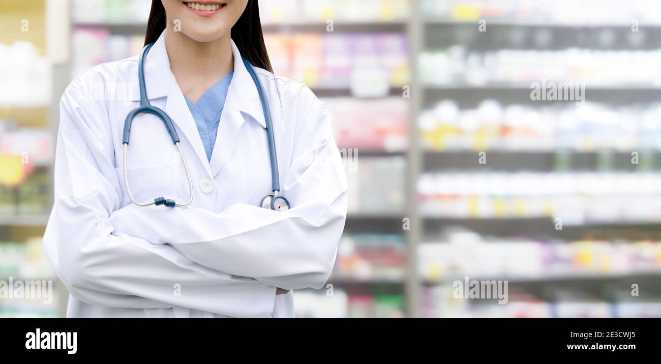 Professionelle Arzt oder Apotheker im Krankenhaus oder in der Apotheke ... Professionelle Arzt oder Apotheker im Krankenhaus oder in der Apotheke ...