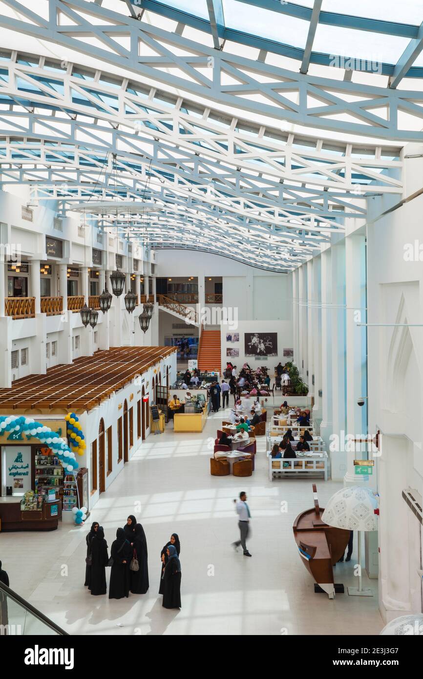 Bab al bahrain souq -Fotos und -Bildmaterial in hoher Auflösung – Alamy