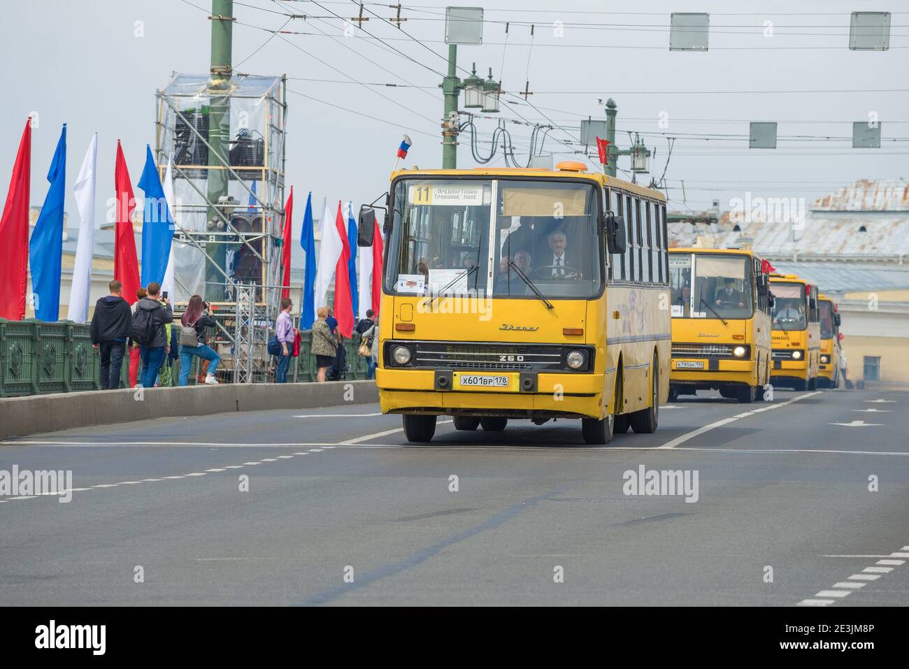 Ikarus 260 bus -Fotos und -Bildmaterial in hoher Auflösung – Alamy Ikarus 260 bus -Fotos und -Bildmaterial in hoher Auflösung – Alamy