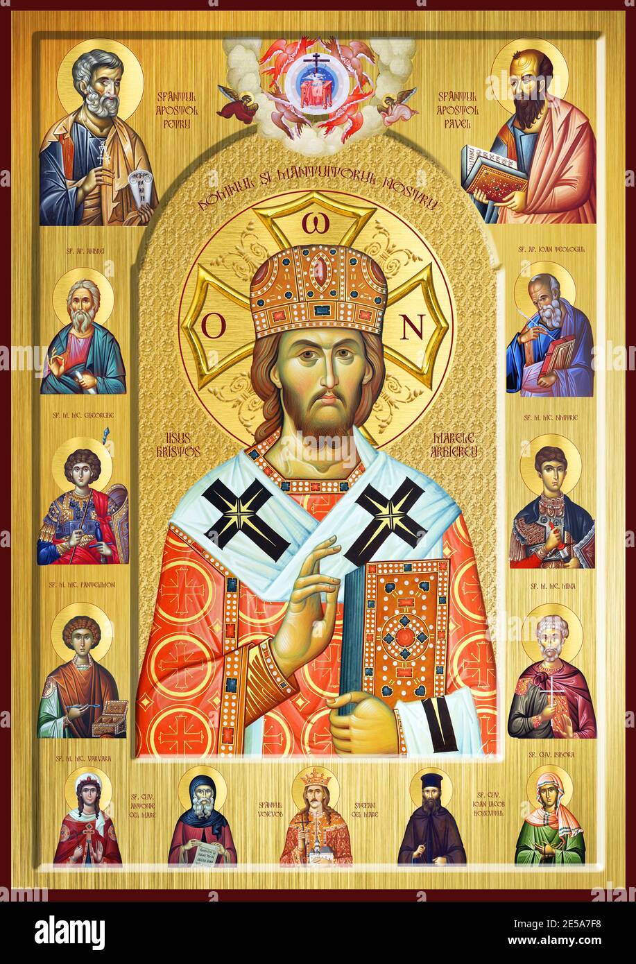 Byzantinische ikonenmalerei -Fotos und -Bildmaterial in hoher Auflösung – Alamy