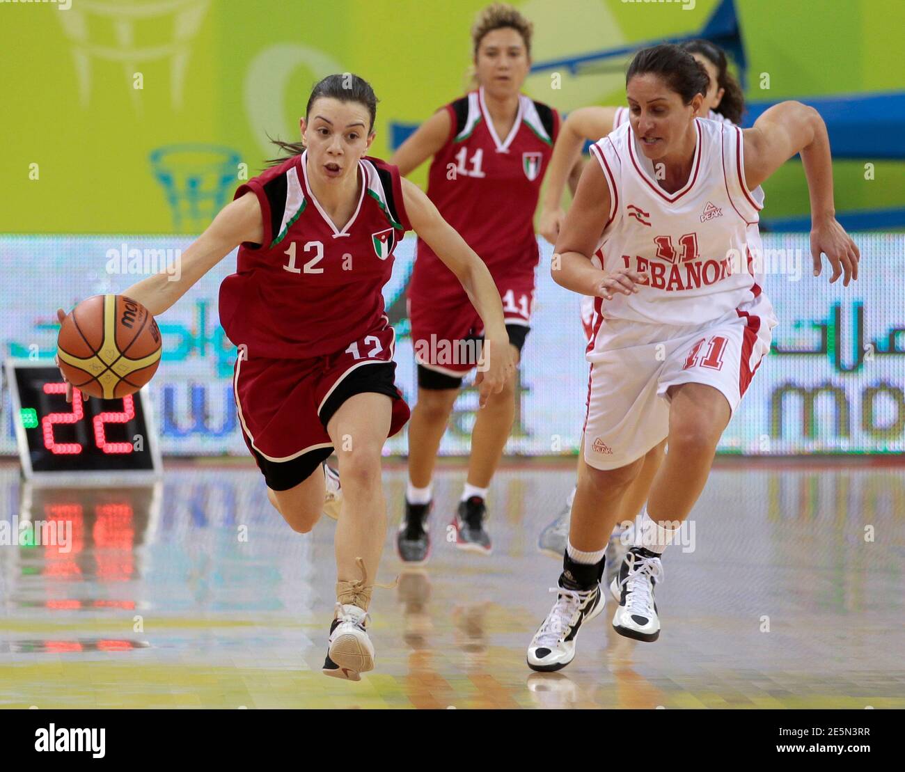 Rasha r -Fotos und -Bildmaterial in hoher Auflösung – Alamy