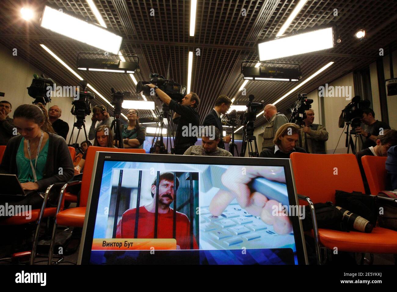 Albert link ha tte -Fotos und -Bildmaterial in hoher Auflösung – Alamy