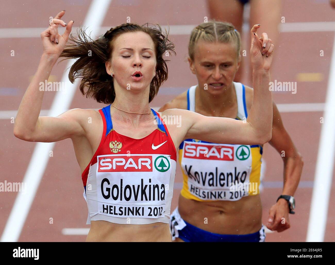 Ljudmyla kowalenko -Fotos und -Bildmaterial in hoher Auflösung – Alamy