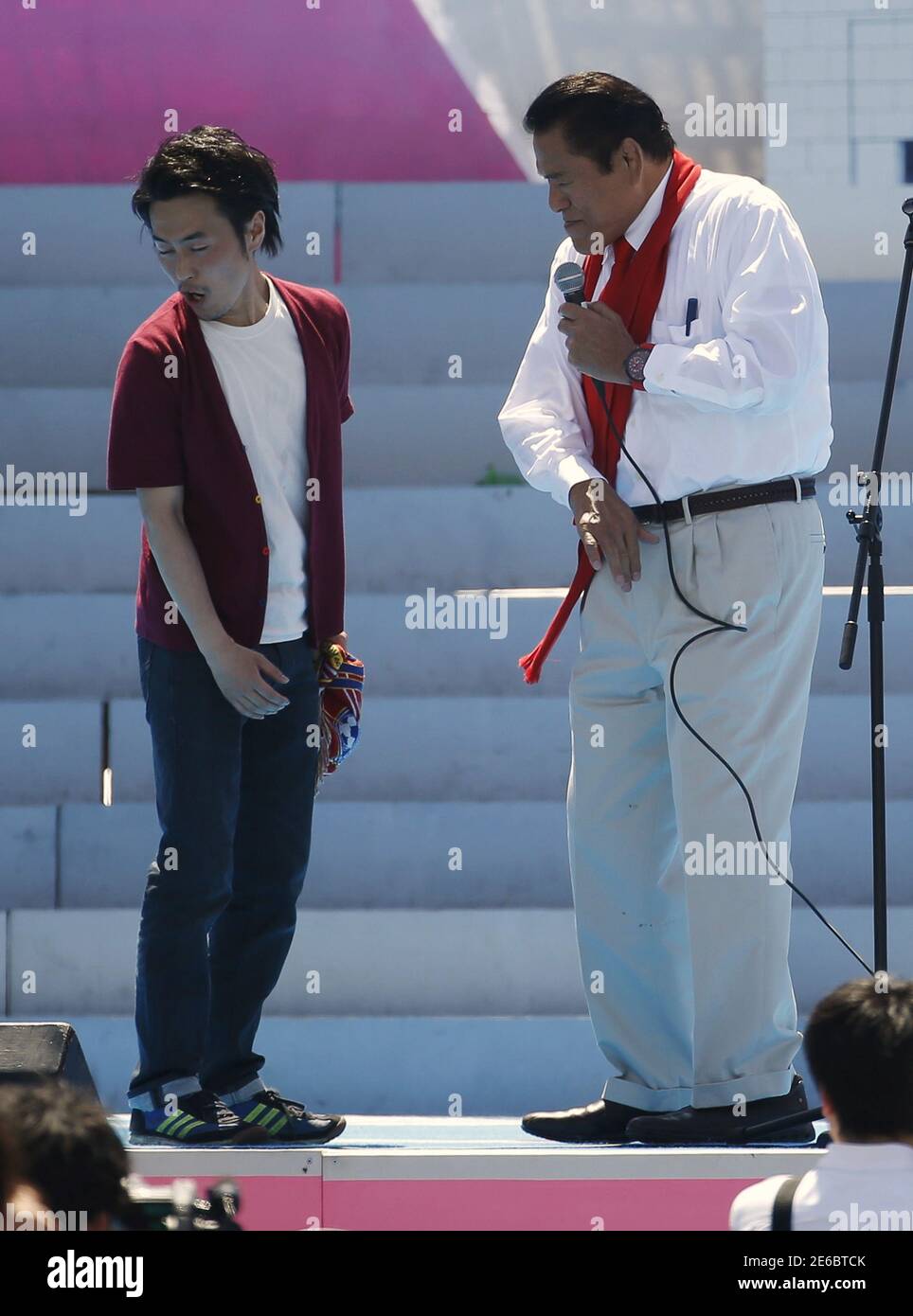 Kanji Kato Stockfotos und -bilder Kaufen - Alamy