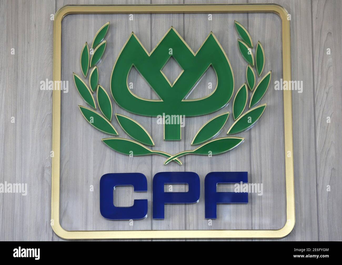 Cpf Logo Stockfotos und -bilder Kaufen - Alamy
