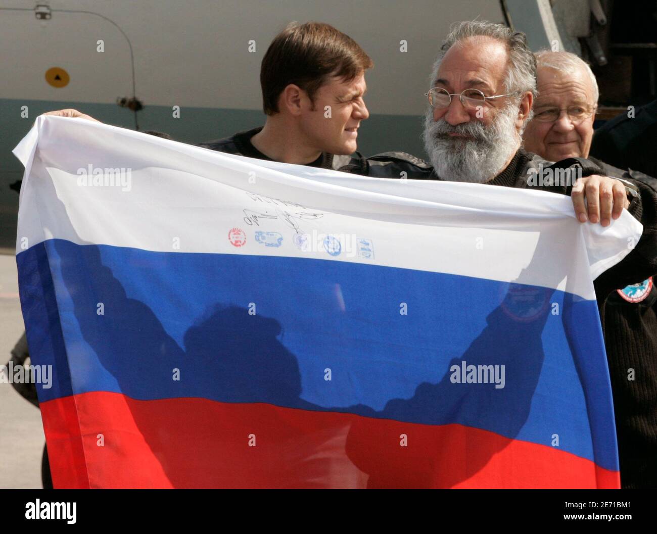 Vladimir gruzdev -Fotos und -Bildmaterial in hoher Auflösung – Alamy
