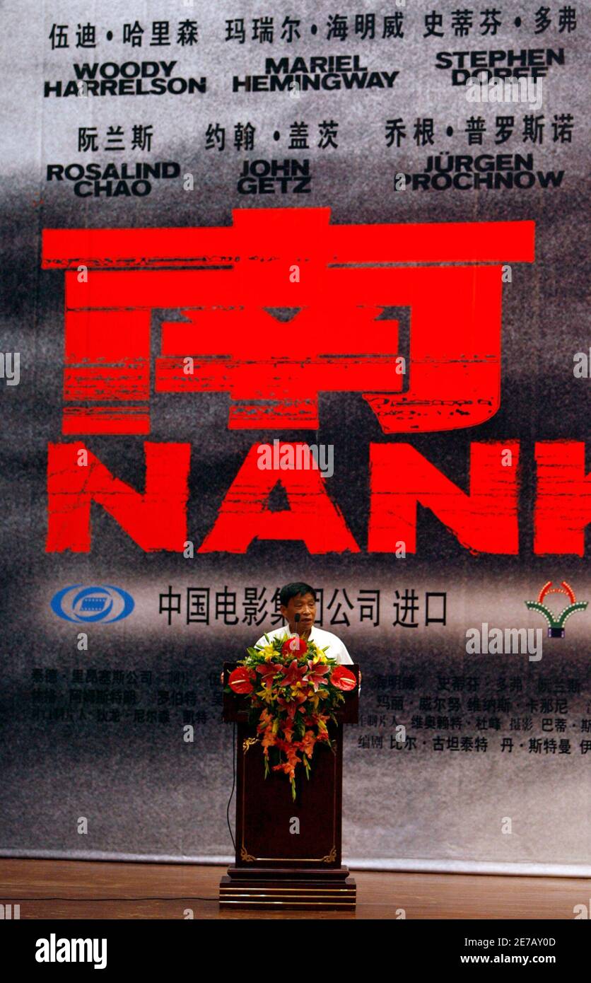 Nanking massacre -Fotos und -Bildmaterial in hoher Auflösung – Alamy