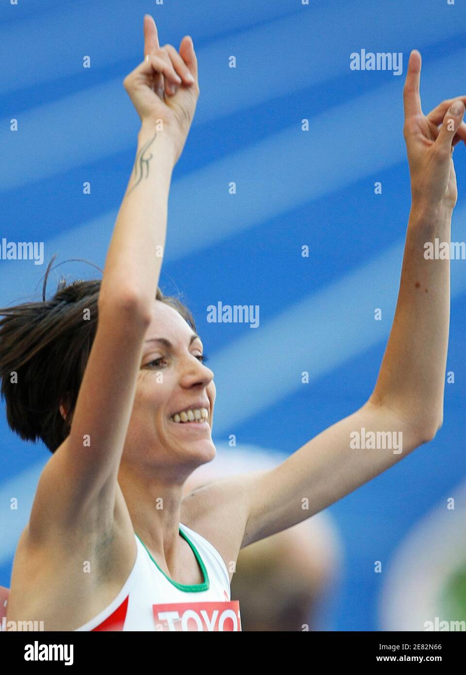 Krisztina papp -Fotos und -Bildmaterial in hoher Auflösung – Alamy