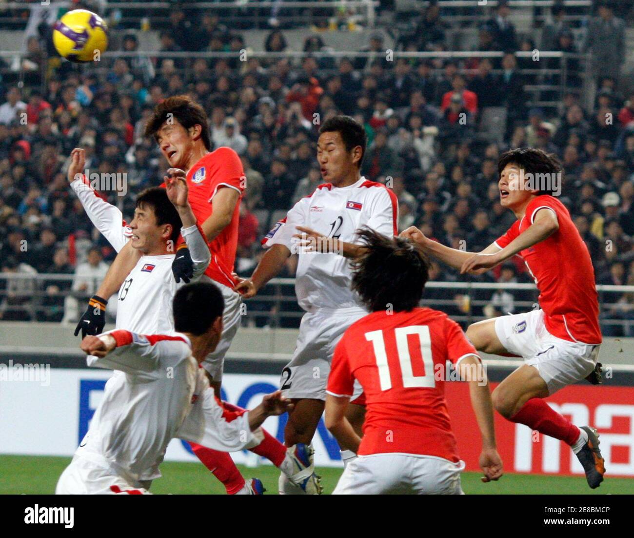 Kang Se Hwang Stockfotos und -bilder Kaufen - Alamy