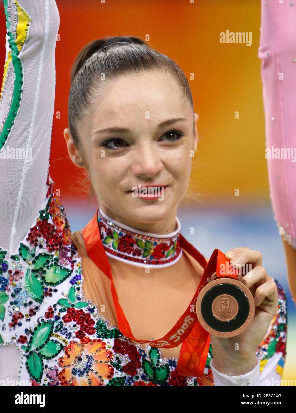 Anna Bessonova Stockfotos und -bilder Kaufen - Alamy
