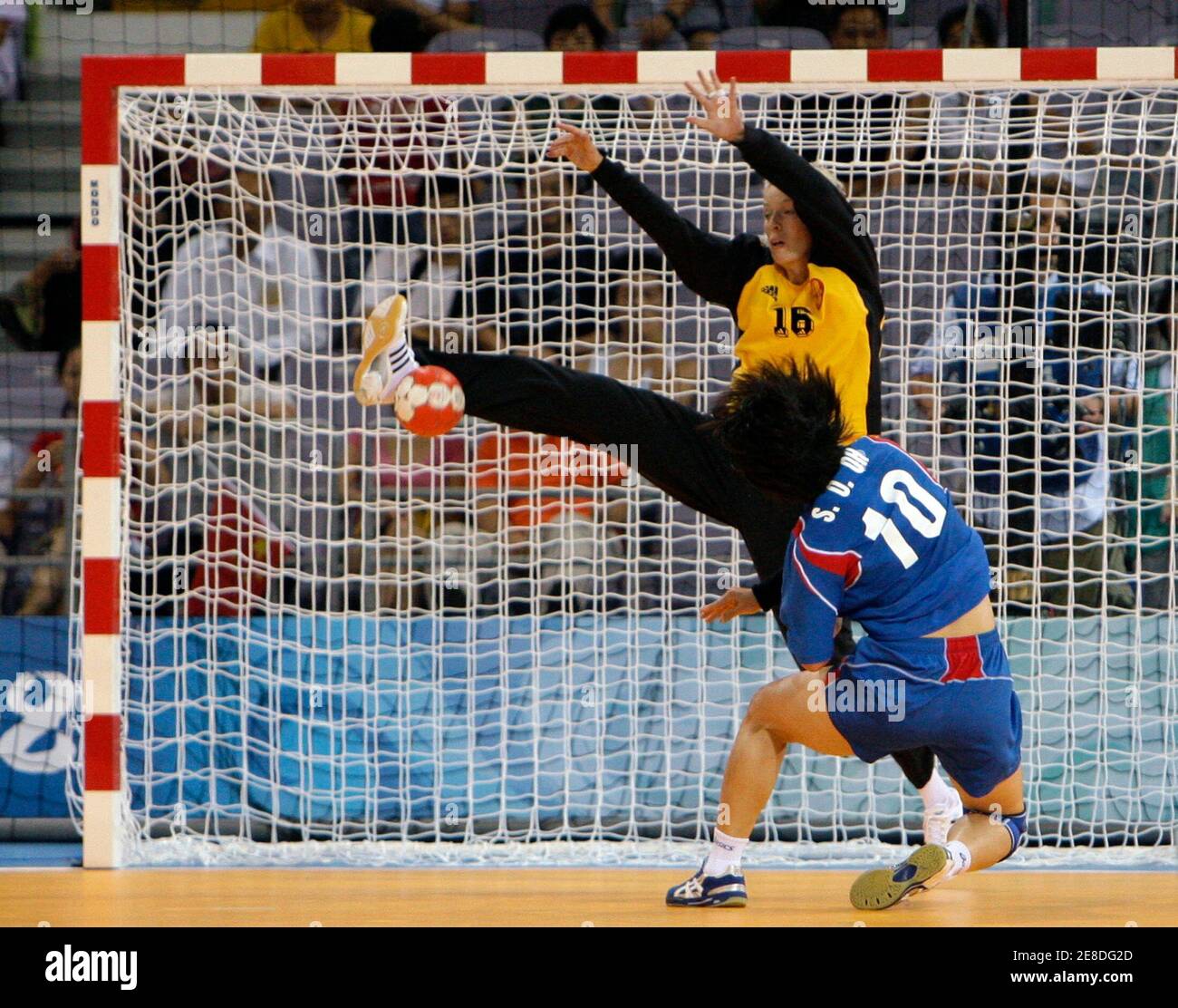 Maria sidorowa -Fotos und -Bildmaterial in hoher Auflösung – Alamy
