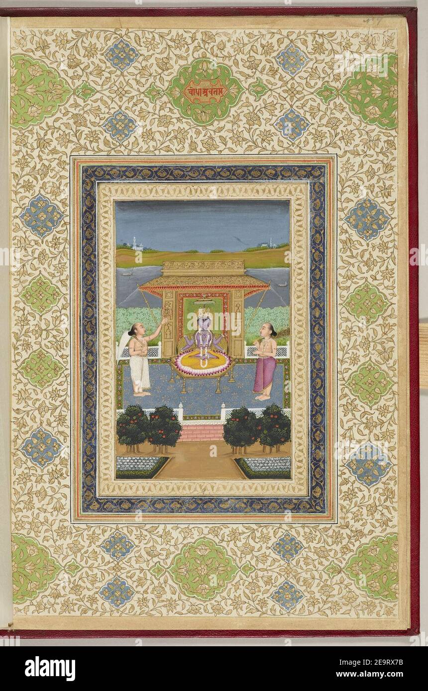 Incarnation of vishnu -Fotos und -Bildmaterial in hoher Auflösung – Alamy