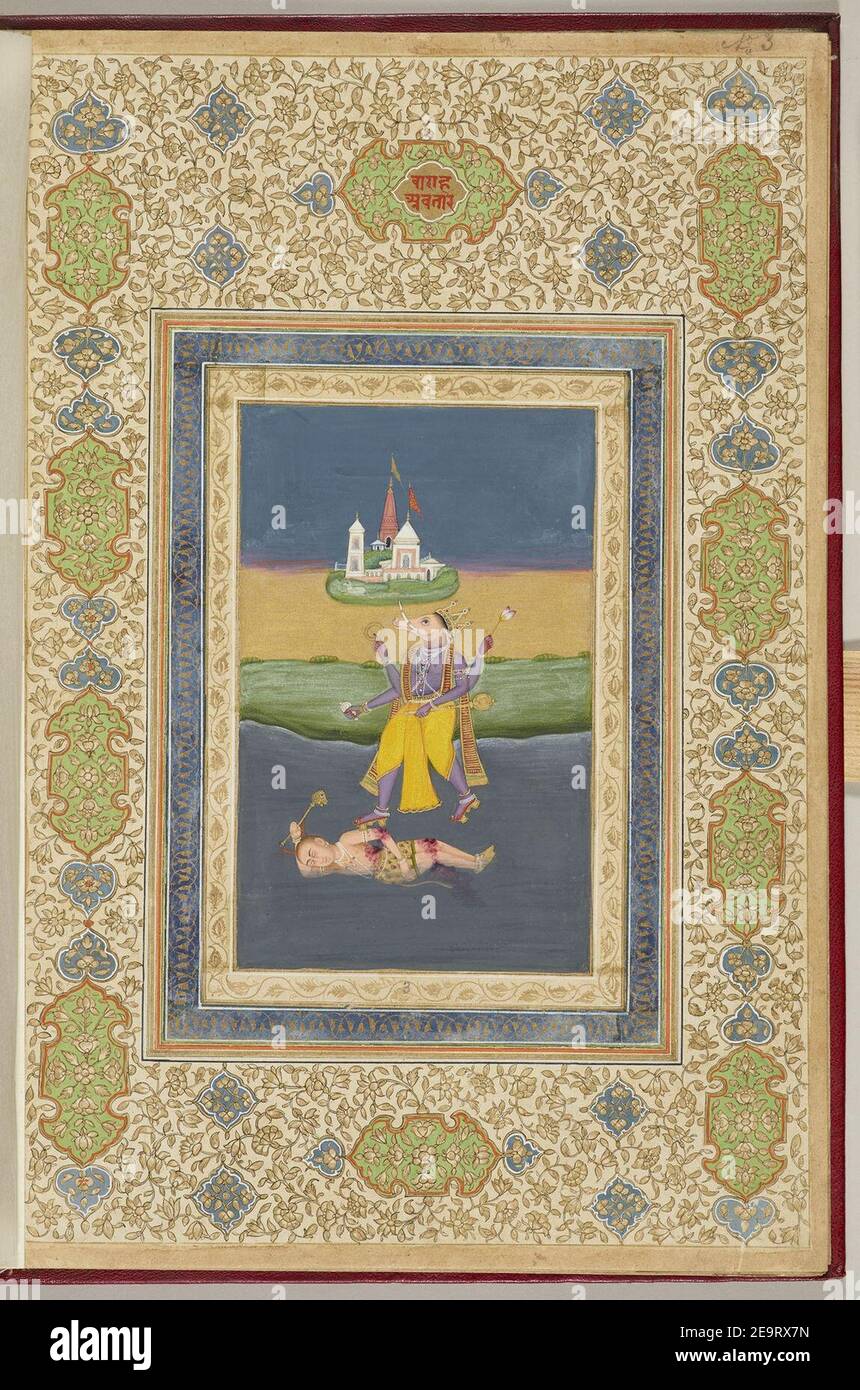 Dritte inkarnation von vishnu -Fotos und -Bildmaterial in hoher ...