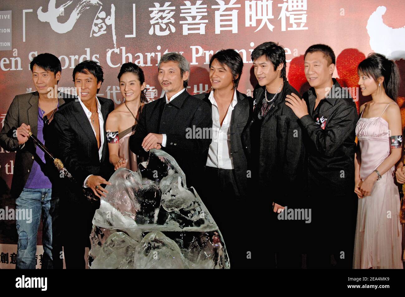 Leon Lai, Donnie Yen, Charlie Young, Tsui Hark, Lu Yi, Duncan Chow, Sun ...